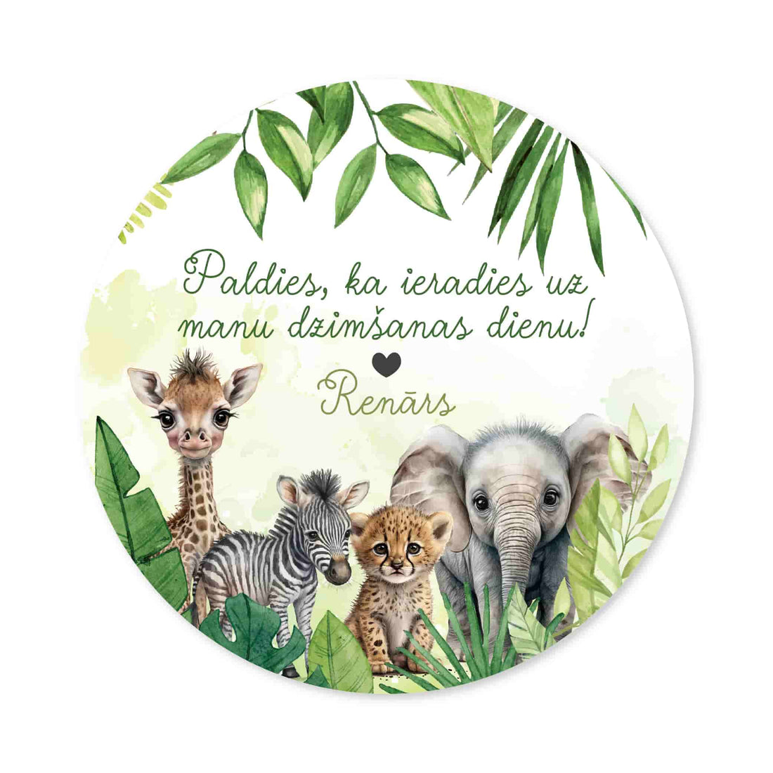 Paldies uzlīmes bērnu ballītei "Safari" – BOMBONGA